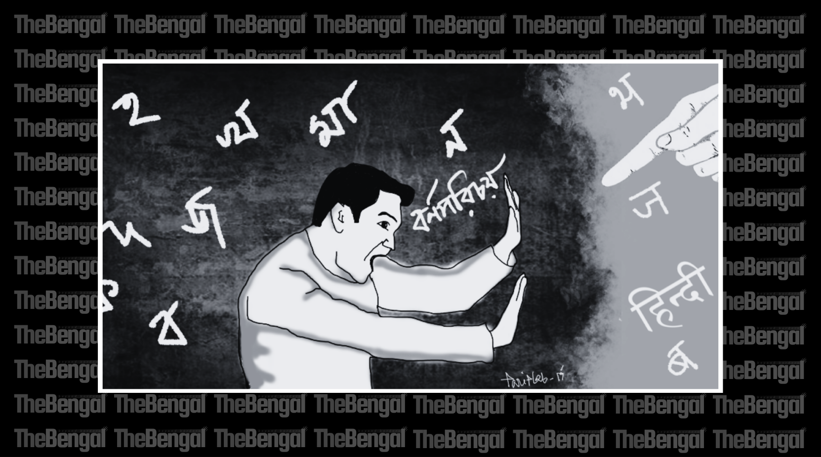 Why Bengali Nationalism Still Matters in Bangladesh and Eastern India ...